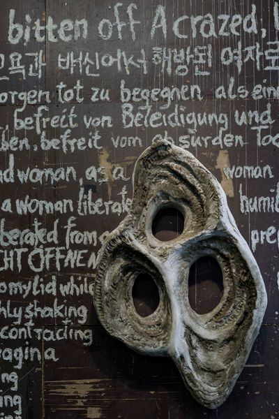 Mire Lee’s Visceral Bodies | Ocula